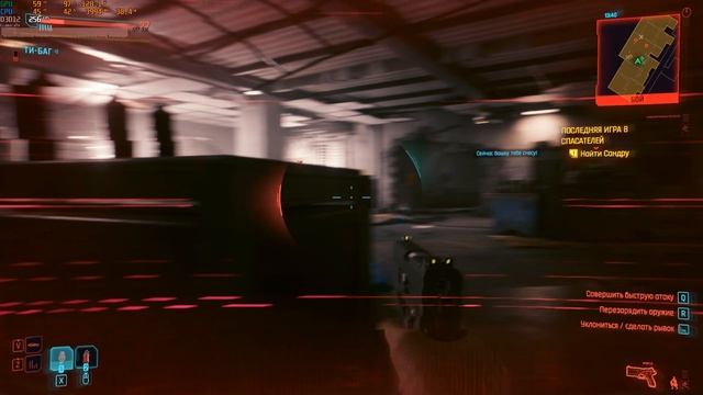 Сборка №12936, INTEL CORE i5-12400F, NVIDIA RTX 5050 8GB