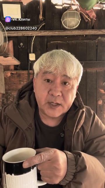 vkclips_20260101032744