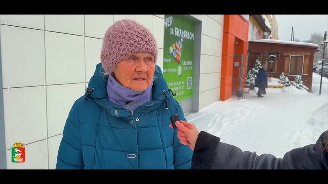 С Новым годом и Рождеством