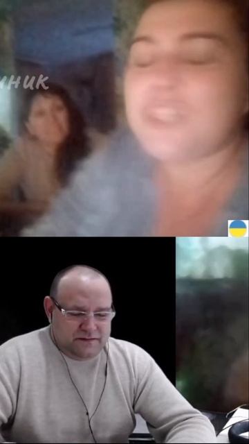 посмотрела