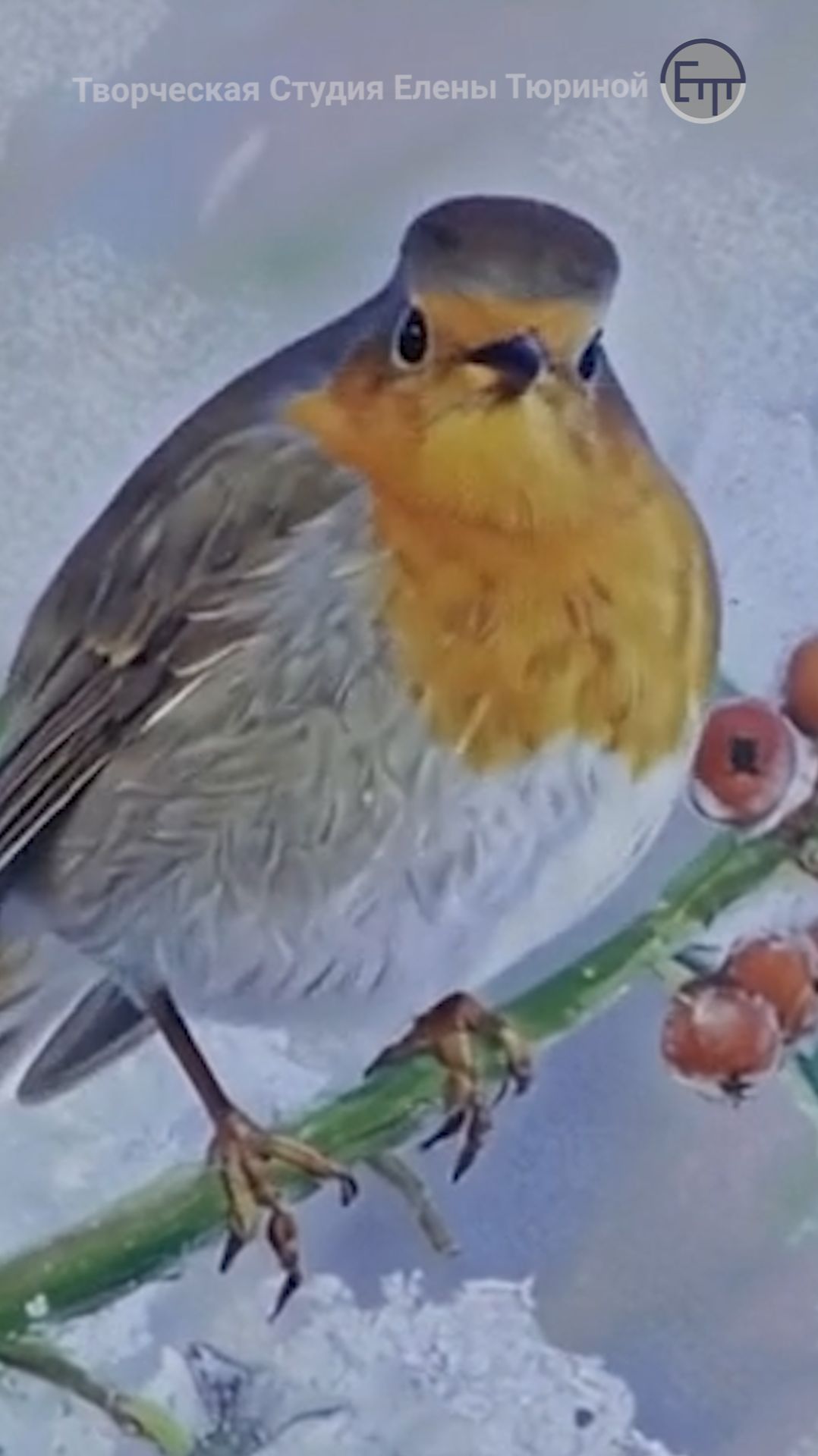 Открытка с Рождеством Христовым #shorts #поздравлениесрождеством #рождество #зарянка #пастель