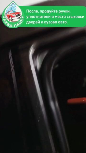 Инструкция работы с обдувам воздуха