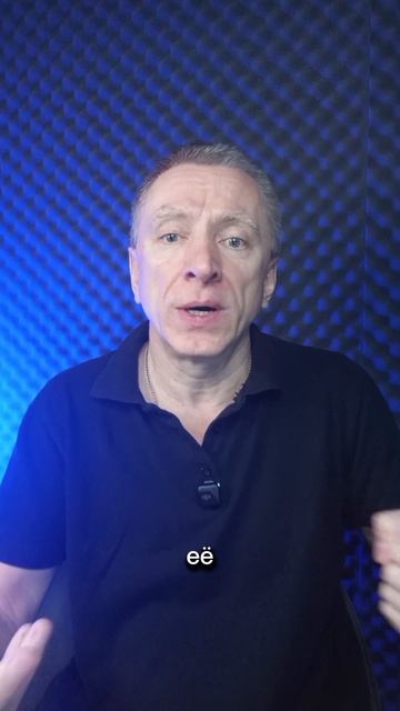 Ты не бедный, ты застрял