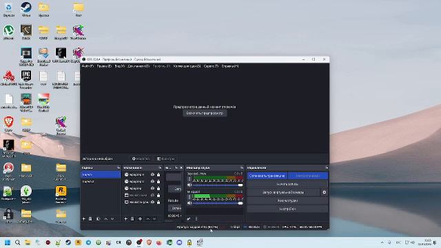Ksilendius стримит разные игры.