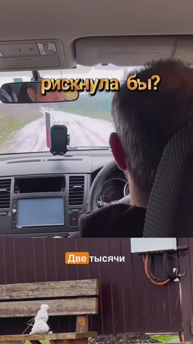 История переезда на юг, мама рискнула, все в шоке! Как сложилось? Дом на хуторе ремонт своими руками