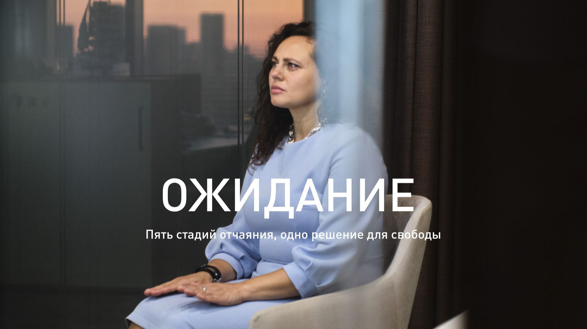 Фильмы моих друзей