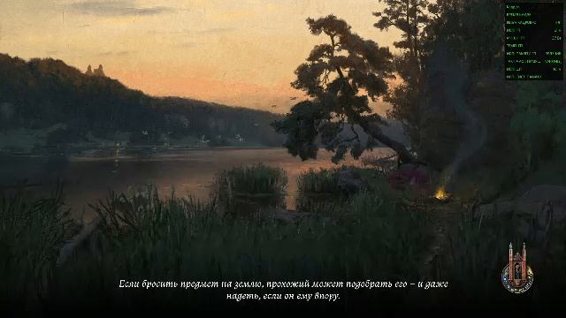 Kingdom Come: Deliverance II