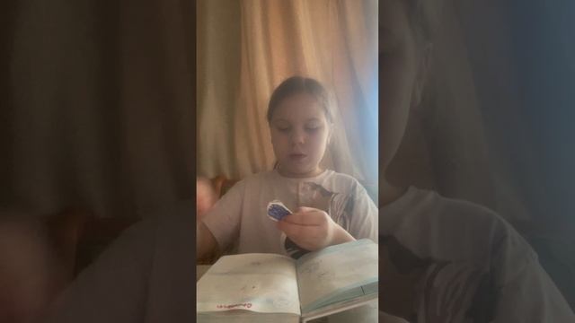 Бумажные сюрпризы/8часть