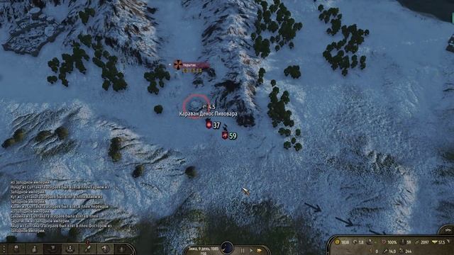 Mount and Blade II Bannerlord #3 War Sails