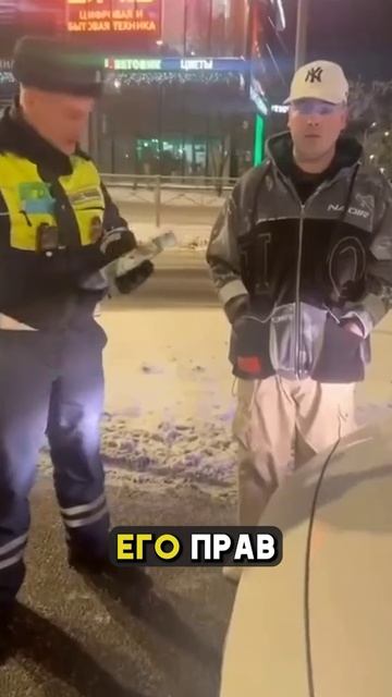 Новогодний сюрприз от ГИБДД 🎉