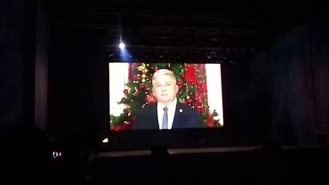 Новогоднее Выступление Приветствуем Слово