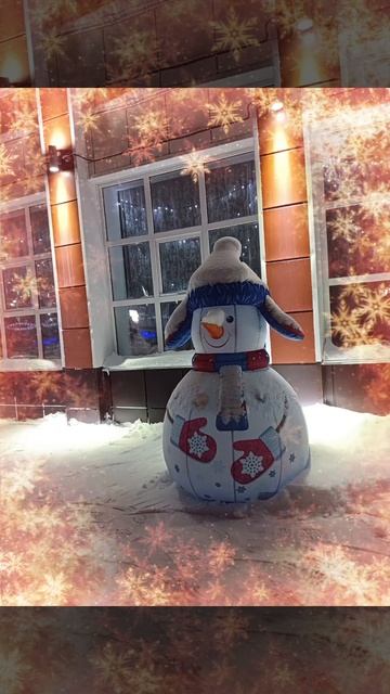 Новый год в Юргамыше