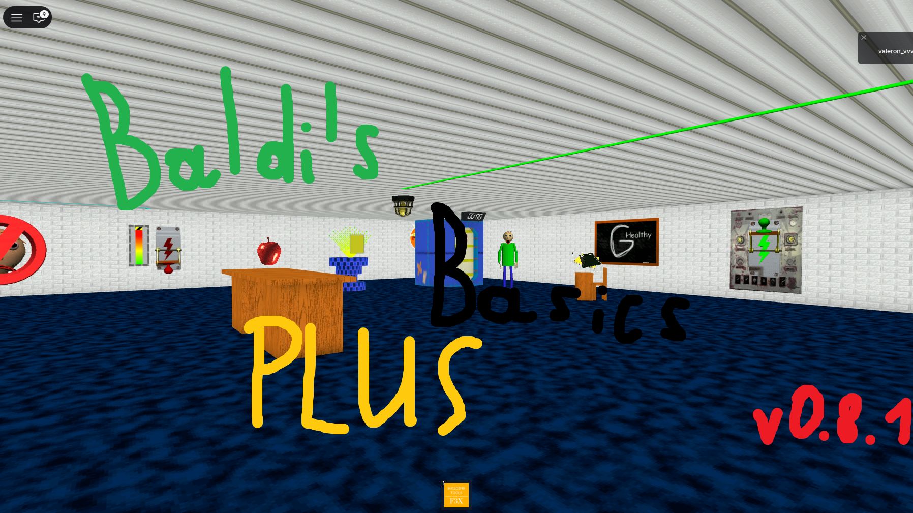 Игра ''Baldi's Basics +'' 2 Часть