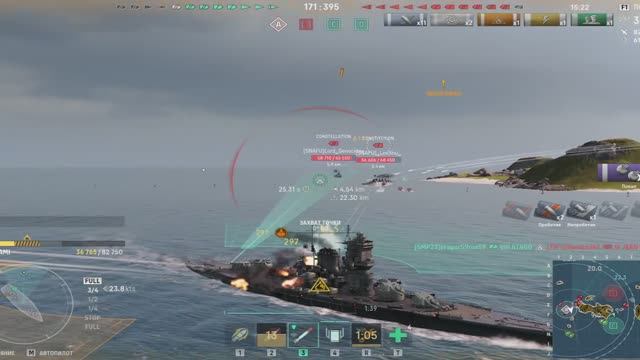 Мир кораблей (World Of WarShips)