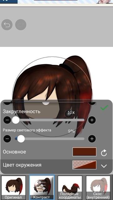 туториал на обработку волос в ibisPant X
