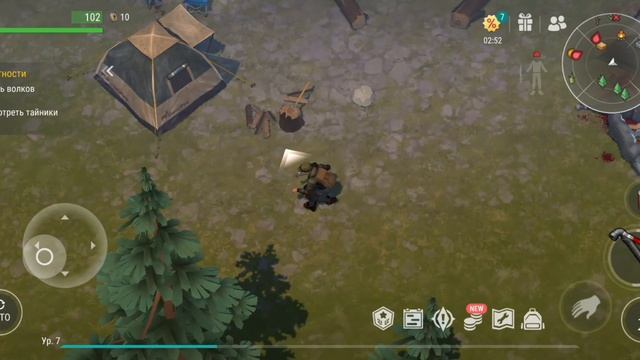 Last Day - первый раз играю