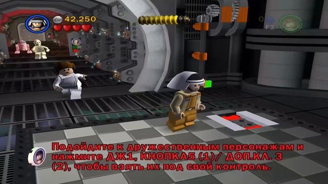 LEGO Star Wars 2 Секретные планы прохождение прохождение (РС) #1