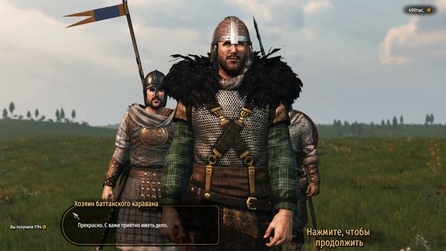 Mount and Blade II Bannerlord #5 War Sails