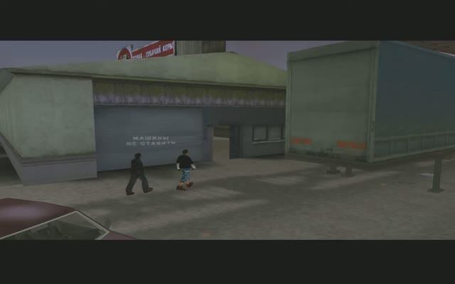 GTA III. Миссия 7 - Кража