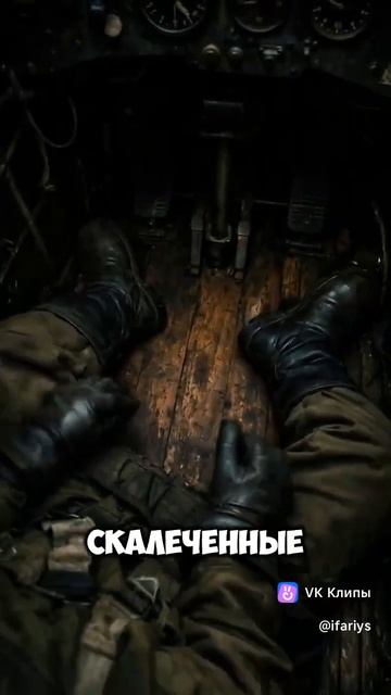 Нейросеть_ История