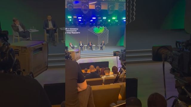 Ответ Германа Грефа на мой вопрос "Когда Сбер придет в космос"