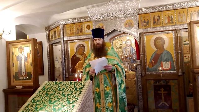 Проповедь свящ.Сергия Чуракова в память св. прав. Иоанна Кронштадтского  02.01.2026