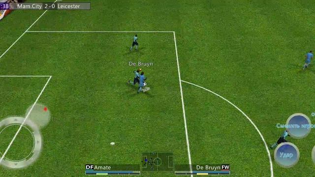 АПЛ. 22 раунд. Манчестер Сити - Лестер (3-0).