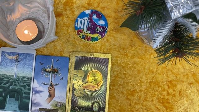 СКОРПИОН/ПРОГНОЗ/ЯНВАРЬ 2026