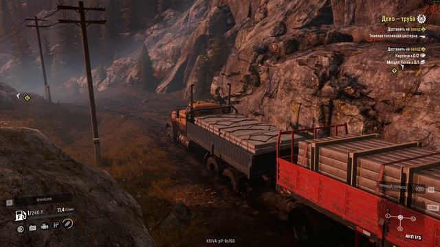 SnowRunner Блэк-Ривер Упавшая ЛЭП