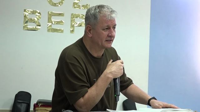 30.12.25. Служение Духа. Божья мудрость