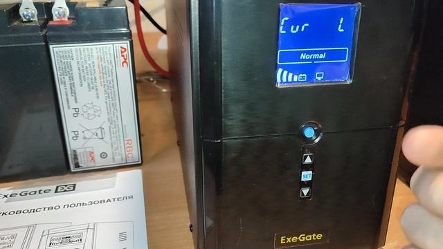 Инвертор ExeGate SineTower SZ-2000.LCD.AVR.3SH.1C13.USB (EX295989RUS)