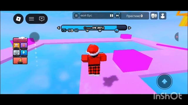 прохожу обби но не сначала😔(я проходил часть раньше)