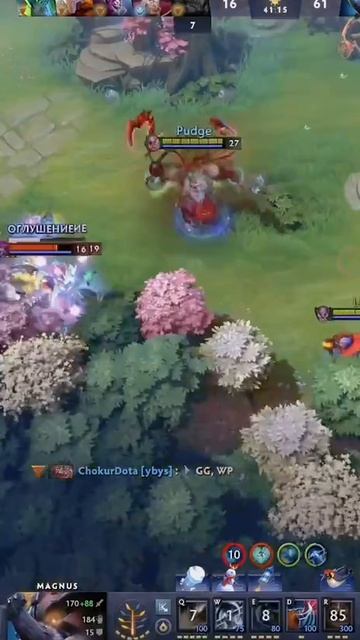 у ‪mrxsmurf всё... ок | #dota2memes #dota2 #дота #dota2highlights #dota2moments