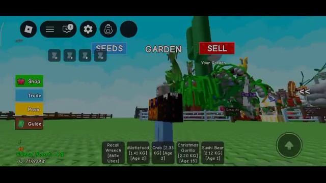 мой нев скин