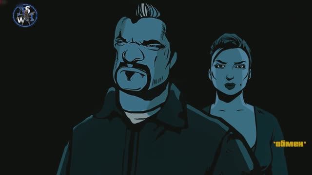 Grand Theft Auto 3: ч4