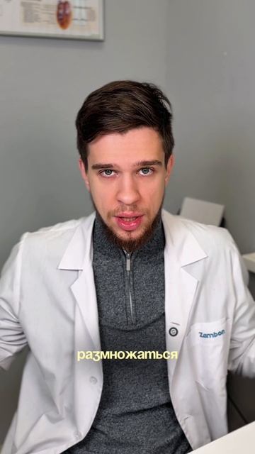 ЧТО ПИТЬ, ЕСЛИ БОЛИТ ГОРЛО?