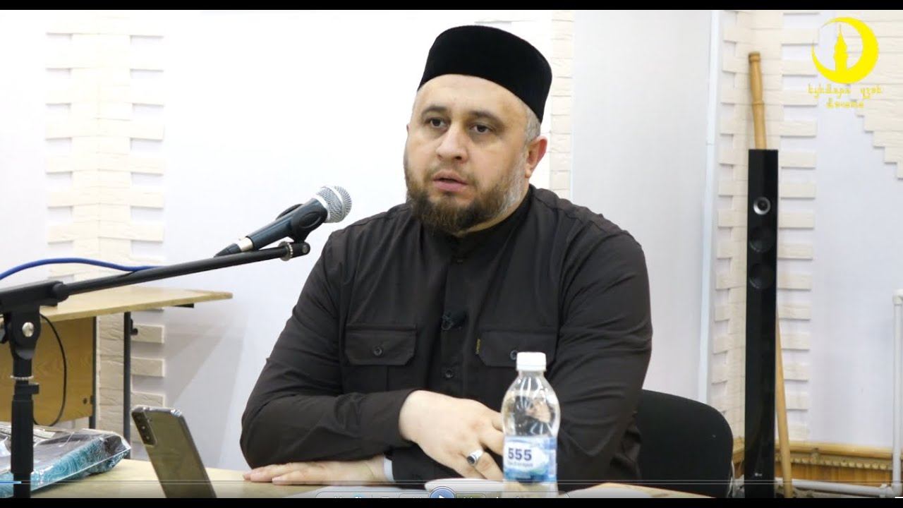 Рөстәм хәзрәт Хәйруллин вагазе, 01 12 2022 ел.