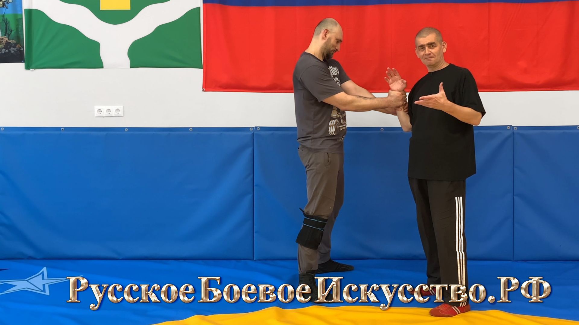 R304 = ВОЛНА, СКОЛЬЖЕНИЕ И ОСВОБОЖДЕНИЕ.