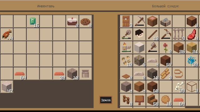 пошла в магазин,а вернувшись домой нашла это!😱