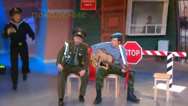 💥 ВЯЧЕСЛАВ МЯСНИКОВ 🔥 ТЕМ КТО СЛУЖИЛ 👍  ❤️  ✍️