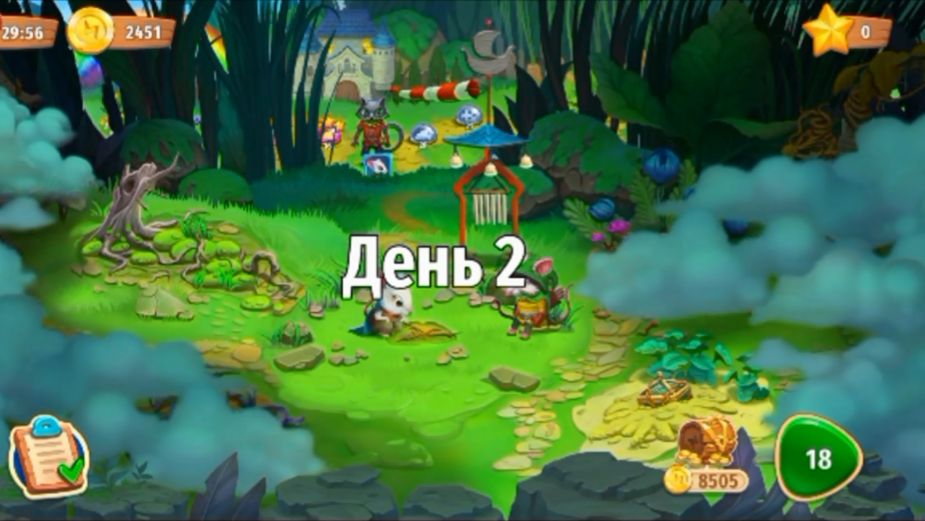 Strongblade - 2 серия спустя 5 лет