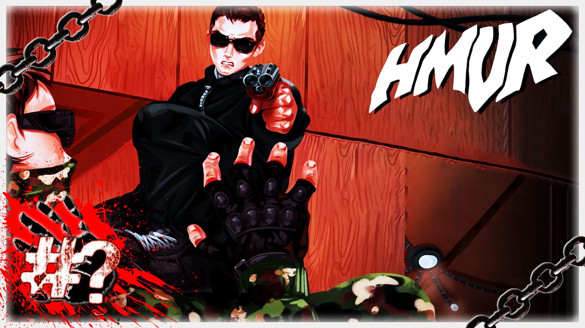 О-ХМУР-енно! 🕶️🍾 ▶ HMUR Playtest Demo [2K]