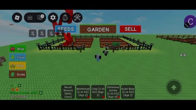 мой друг купил забор