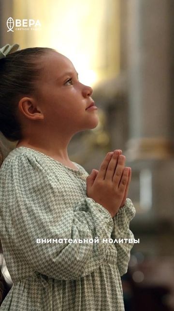 «Зимнее солнце»