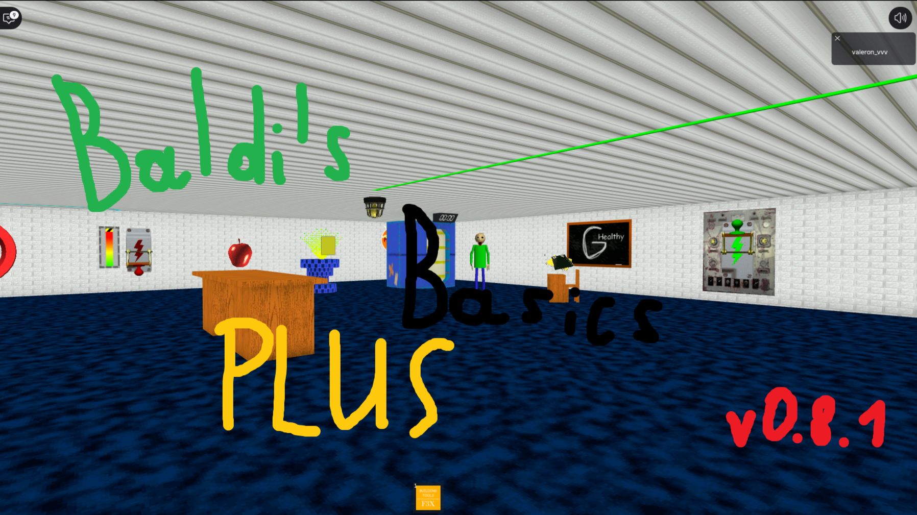 Игра ''Baldi's Basics +'' 3 Часть