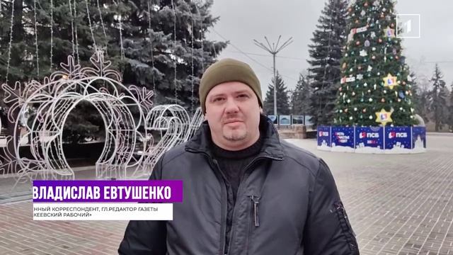 Больше, чем «с Новым годом»!