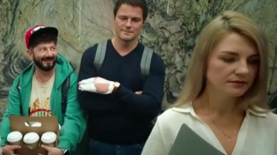 Уволить Жору_ трейлер- комедия