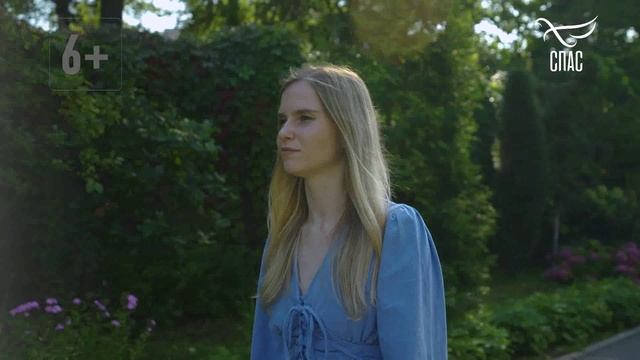 🎥 "Святые дети" - большая премьера на "СПАСе"