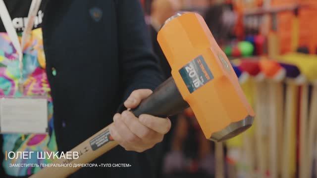 Видео для компании TRUPER | AMIGO