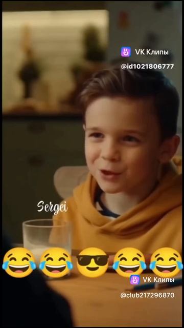 vkclips_20260101040032